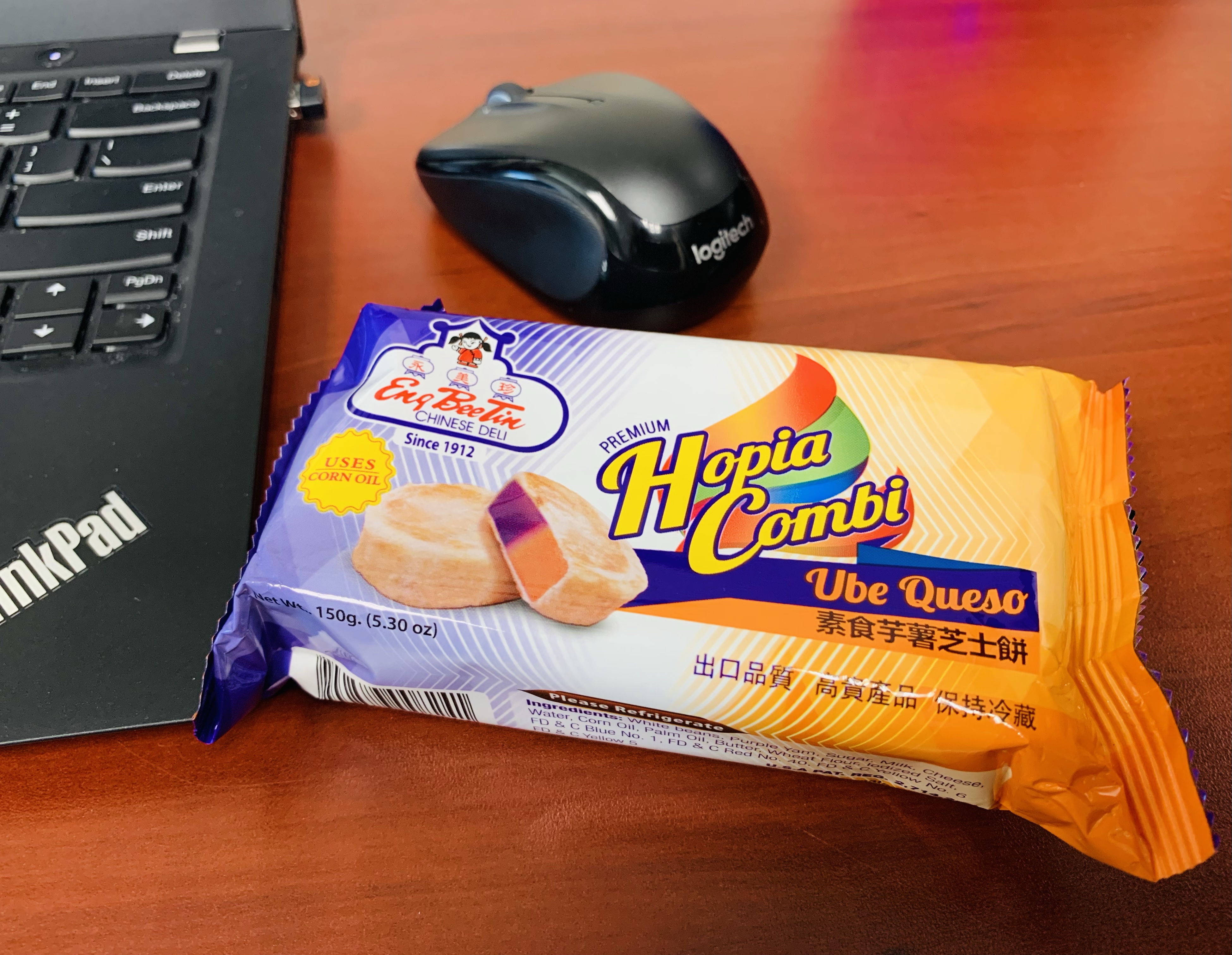 Hopia, Hopia, Hopia Kayo Riyan! – Pinoy Transplant in Iowa